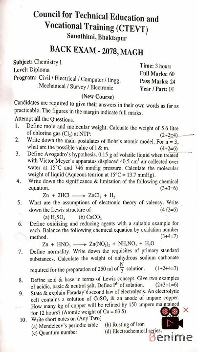 Diploma in civil Engineering || First Semester 2078 || #ctevt #diploma ...