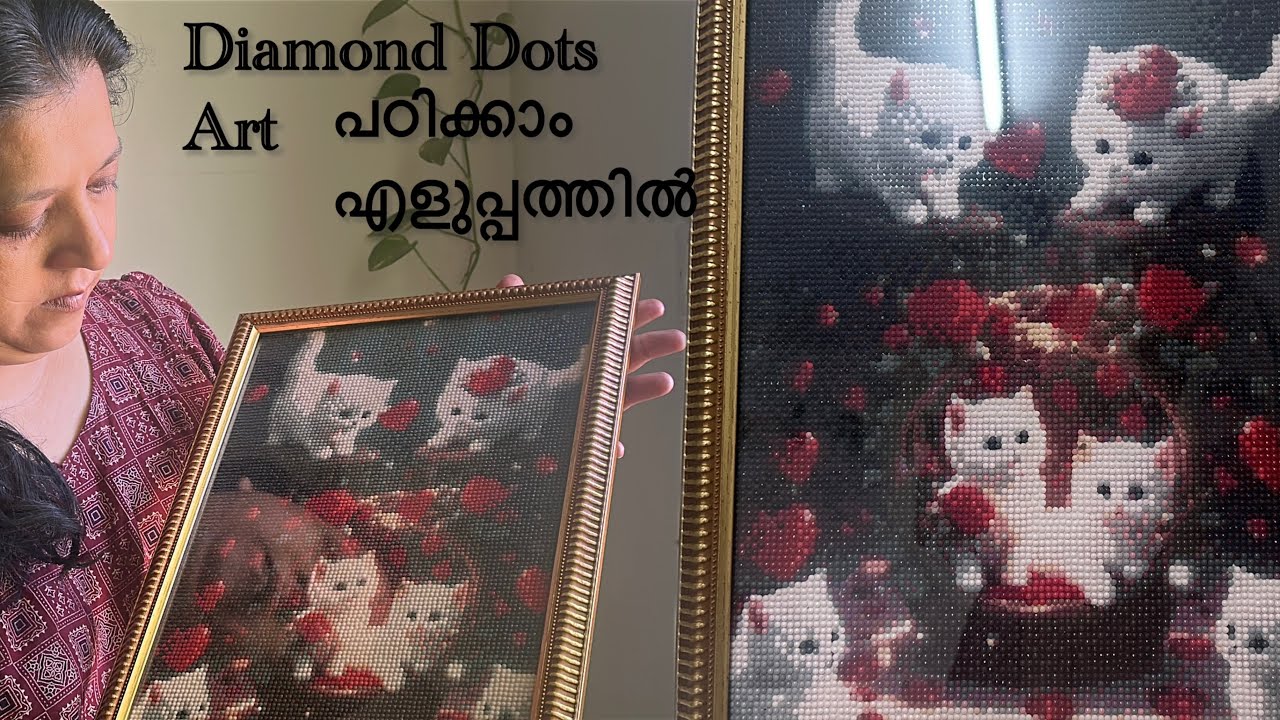 വീട്ടിലിരുന്ന് വരുമാനമാർഗം കണ്ടെത്താൻ ആഗ്രഹമുണ്ടോ?? എന്നാൽ ഇപ്പോ ...