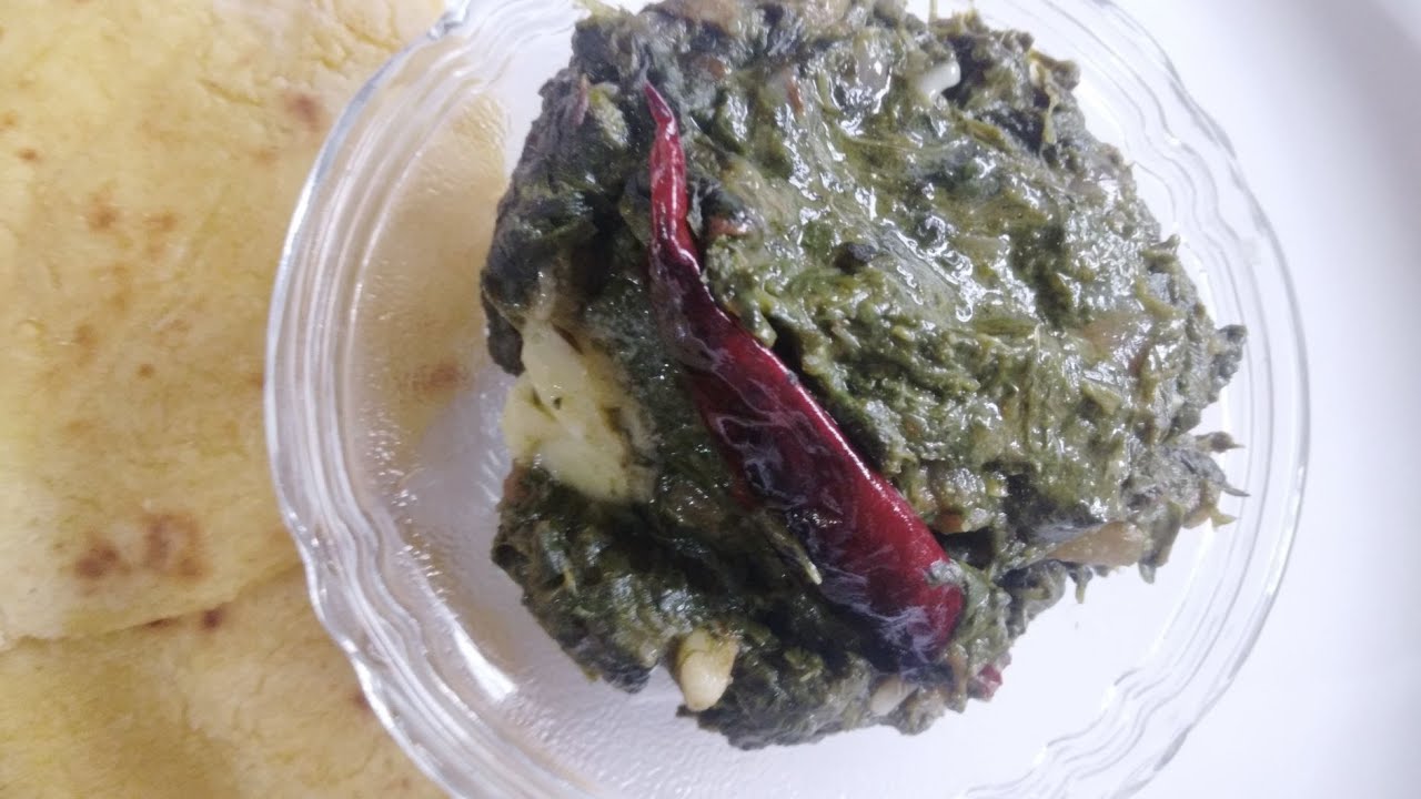 Sarso ke sag |সৰিয়হ শাকৰ ৰেচিপি how to make sarso ke sag recipe ...