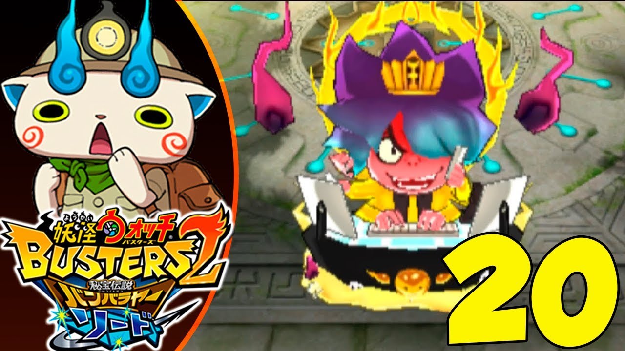 Cómo Conseguir a Intelecto Iluminado (Kakusei Hi No Shin) I #20 I Yo ...