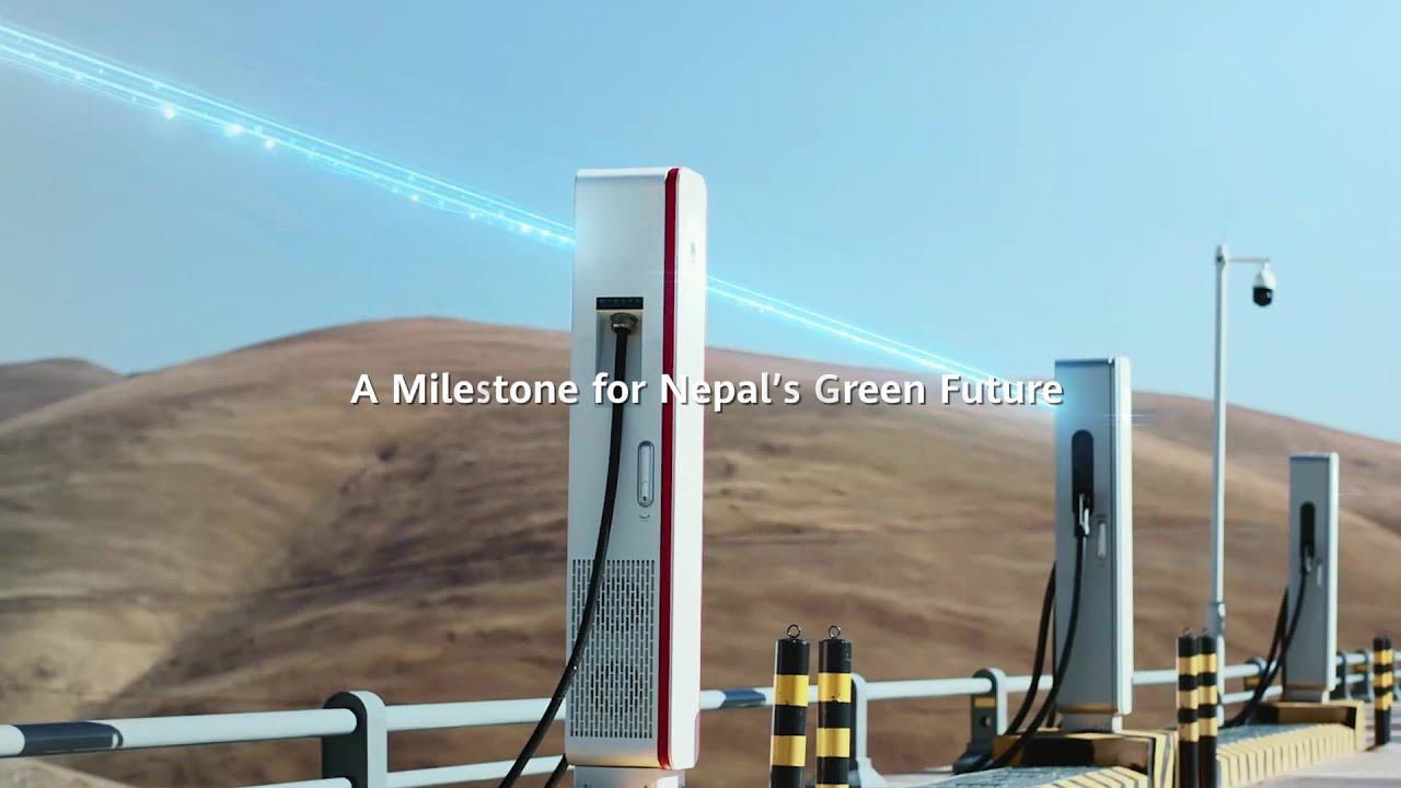 Nepal Launches First FusionCharge Smart EV Station with Huawei - YouTube