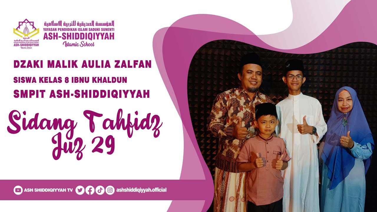 Dzaki Malik Aulia Zalfan || SIDANG TAHFIDZ JUZ 29 || IBNU KHALDUN - YouTube