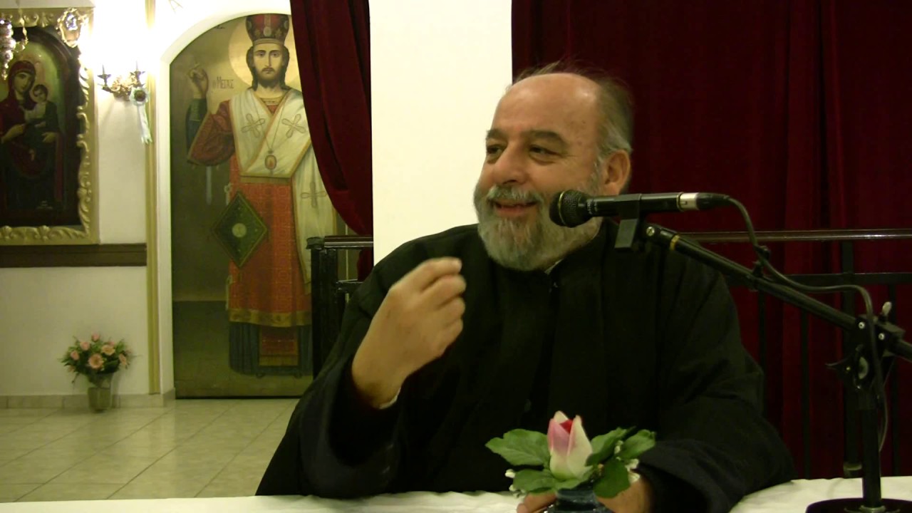 19 Ερμηνεια της Θειας Λειτουργιας. -- π. -- Ειρηναρχος Θεοδωρου ...