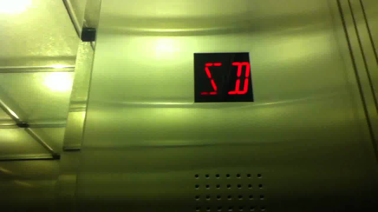 Sears Tower Elevator