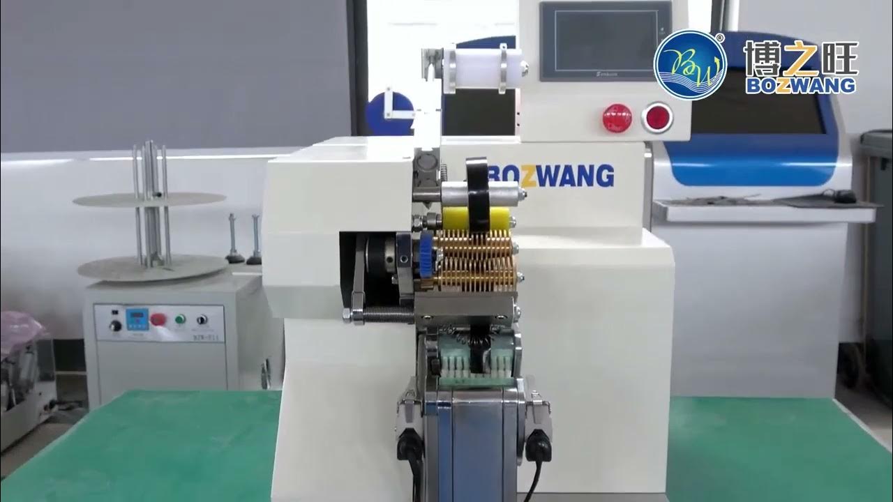 BZW 7C Tape Wrapping Machine Wire Winding and Tying Machine - YouTube