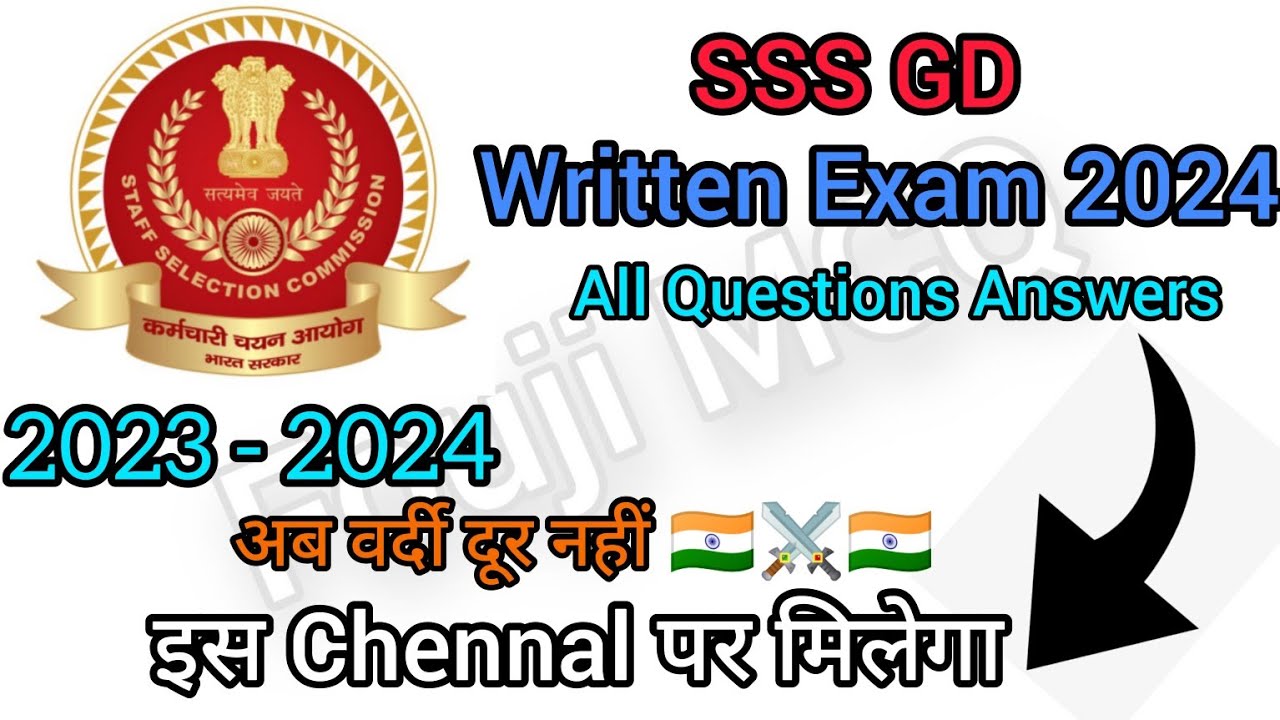SSC GD Written Exam 2023 - 2024 || All Questions And Answer SSC GD ...