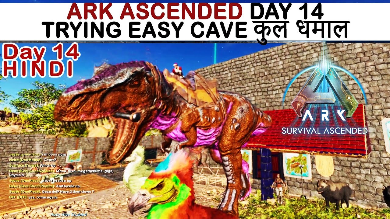 Ark Ascended: Game scammed me 😒 Scam हो गया 🦕 Day 14 #Ark #ArkAscended ...