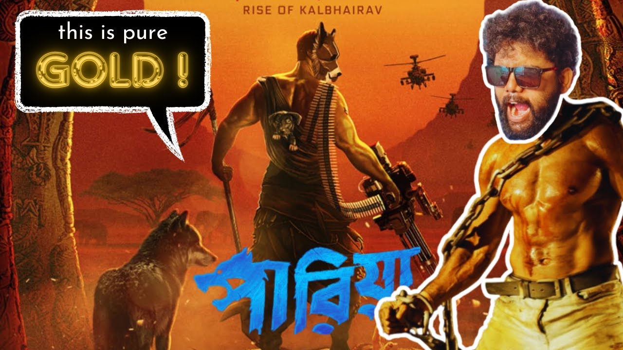 PARIAH 2 (পারিয়া 2) Motion Poster Reaction | PURO AGUN 🔥🔥 - YouTube