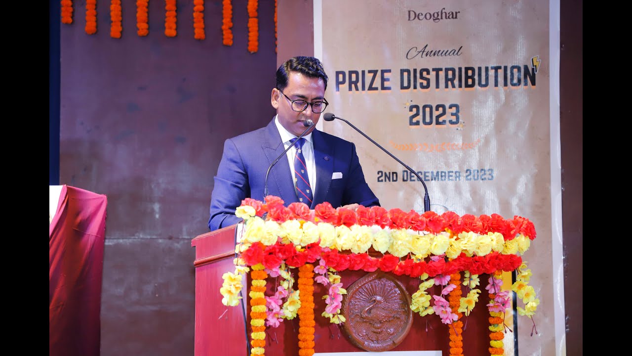 Speech by Chief Guest : Shri Vishal Sagar, IAS, DC, Deoghar - YouTube