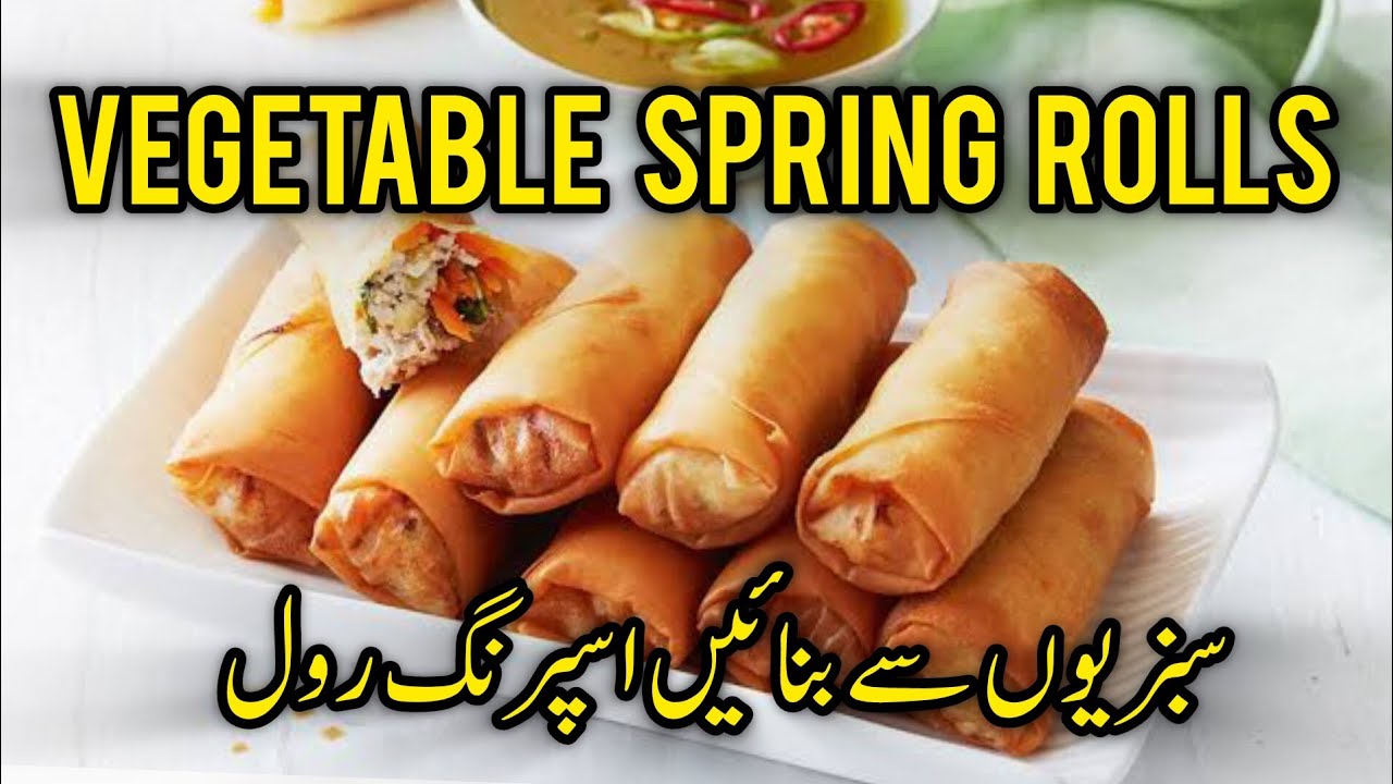 Vegetable spring rolls at home // spring rolls ghar per bayan ...
