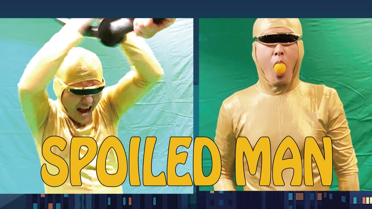 Spoiledman Vol.1 so funny video🤣🤣🤣面白動画 - YouTube