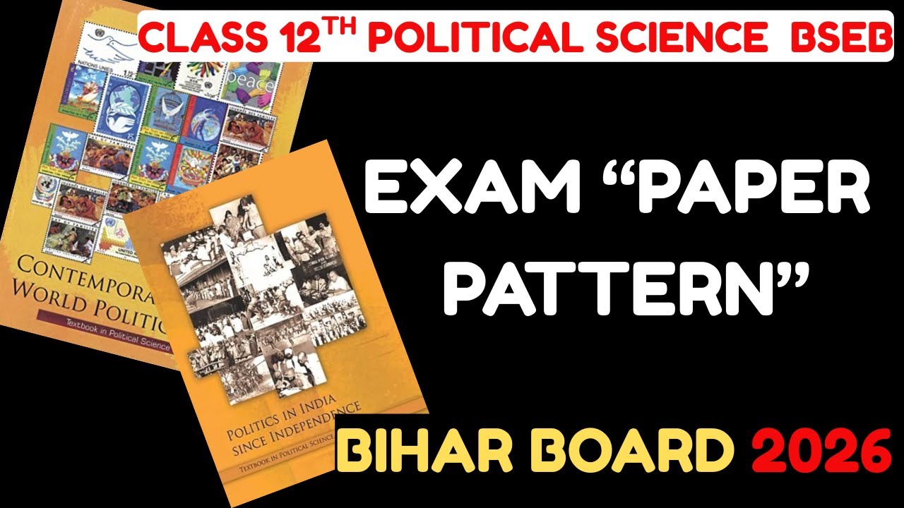 12th Political Science Exam paper pattern 2026 |BIHAR BOARD| Bihar ...