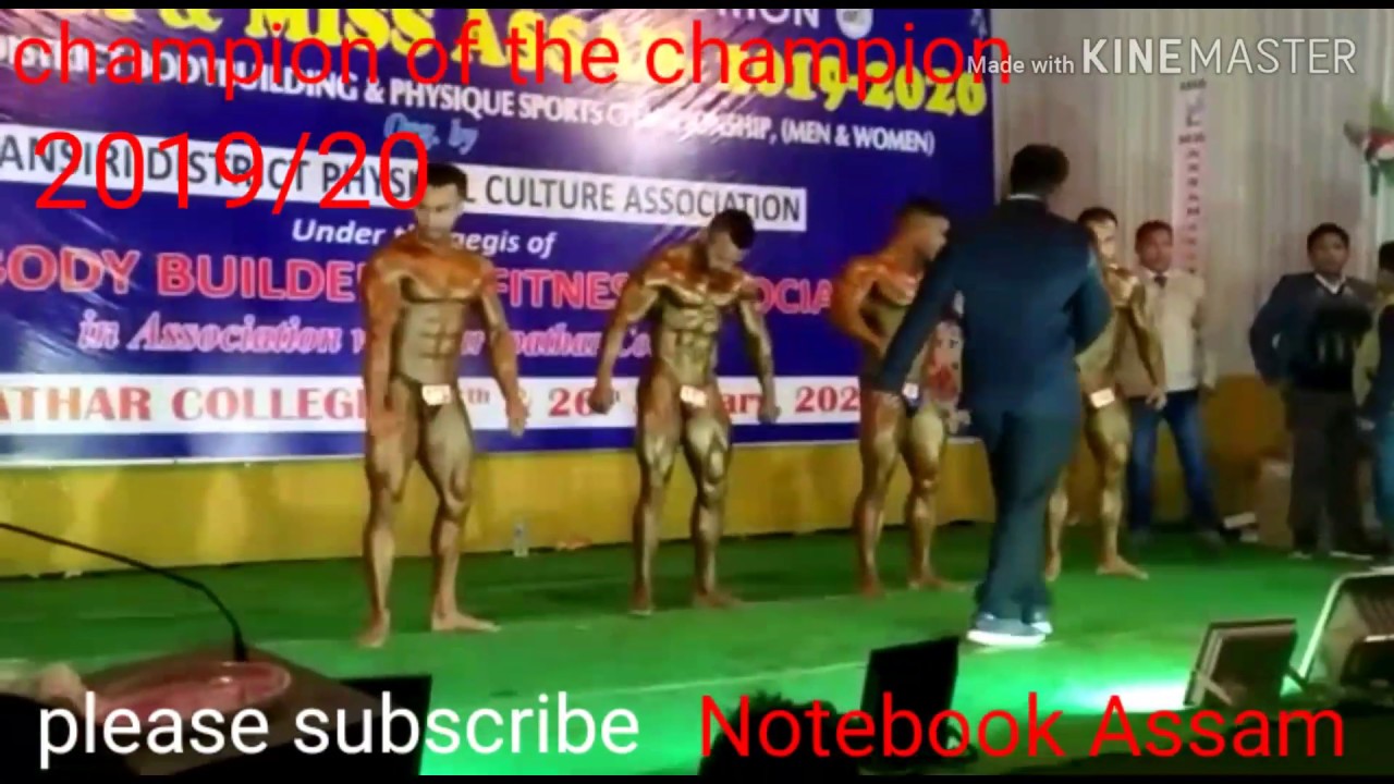 Mr Assam!!2019/20!!Bodybuilding competition!!champion of the champion!?sarupathar,Assam - YouTube