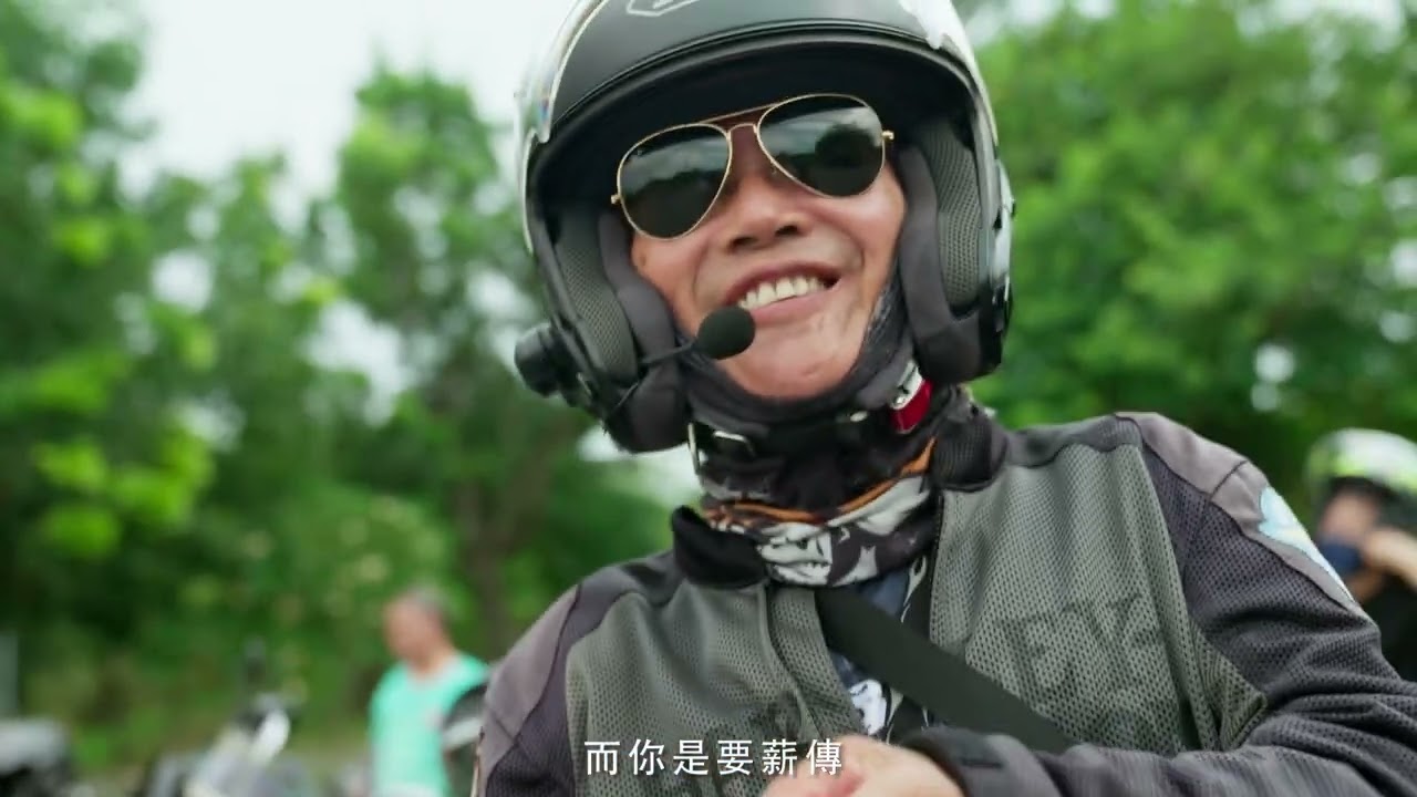 2022 BIKERTOPIA - 百年樹人 X 薪傳 - YouTube