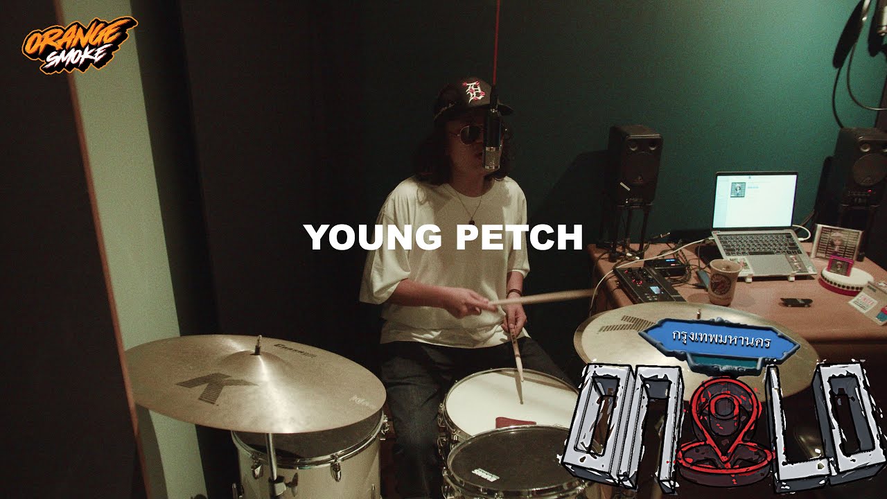 YOUNG PETCH - ทฤษฎีดนตรีแร็ป | ONLO PERFORMANCE (FROM BANGKOK) - YouTube