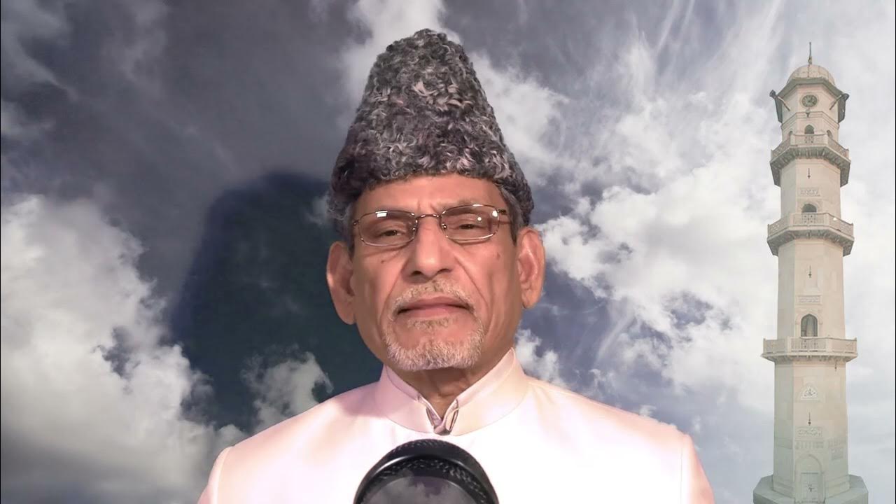 Friday Sermon 06.09.2024 - Hadhrat Abdul Ghaffar Janbah – Urdu - YouTube