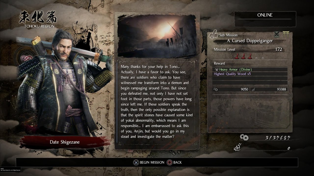 NIOH: COMPLETE EDITION DLC 1 | Sub Mission - A Cursed Doppelganger (PS4 ...