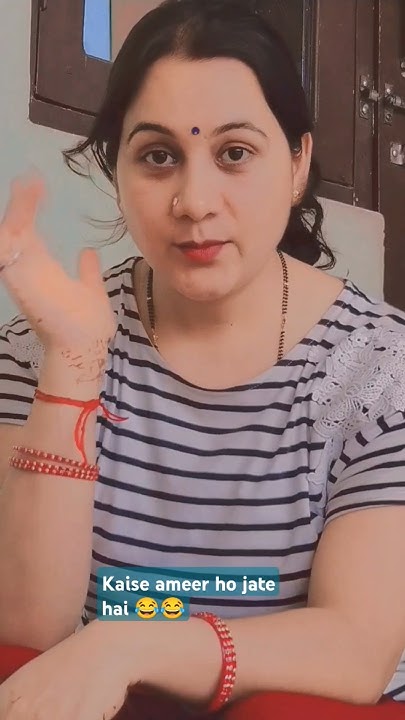 kaise Ameer ho jate hai 😂😂#comedy short#yt short#trandingshorts - YouTube