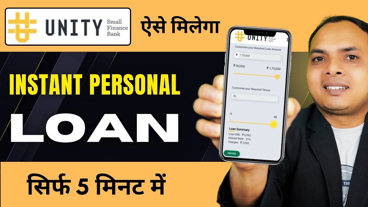 unity bank personal loan apply | unity bank personal loan process ...