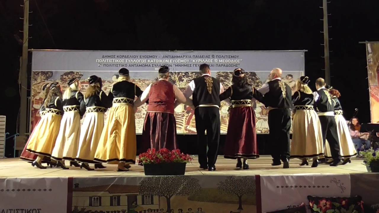 ΧΟΡΟΙ του ΠΗΛΙΟΥ...Α' τμήμα Ενηλίκων [αρχάριοι] ''ΚΥΡΙΛΛΟΥ & ΜΕΘΟΔΙΟΥ ...