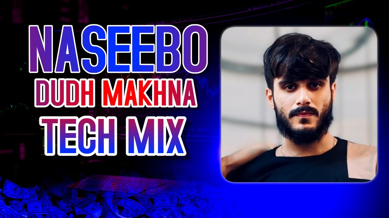 DUDH MAKHNA DI PALI (NASEEBO LAL) MUJRA MIX BY EBRAHIM HASAN - YouTube