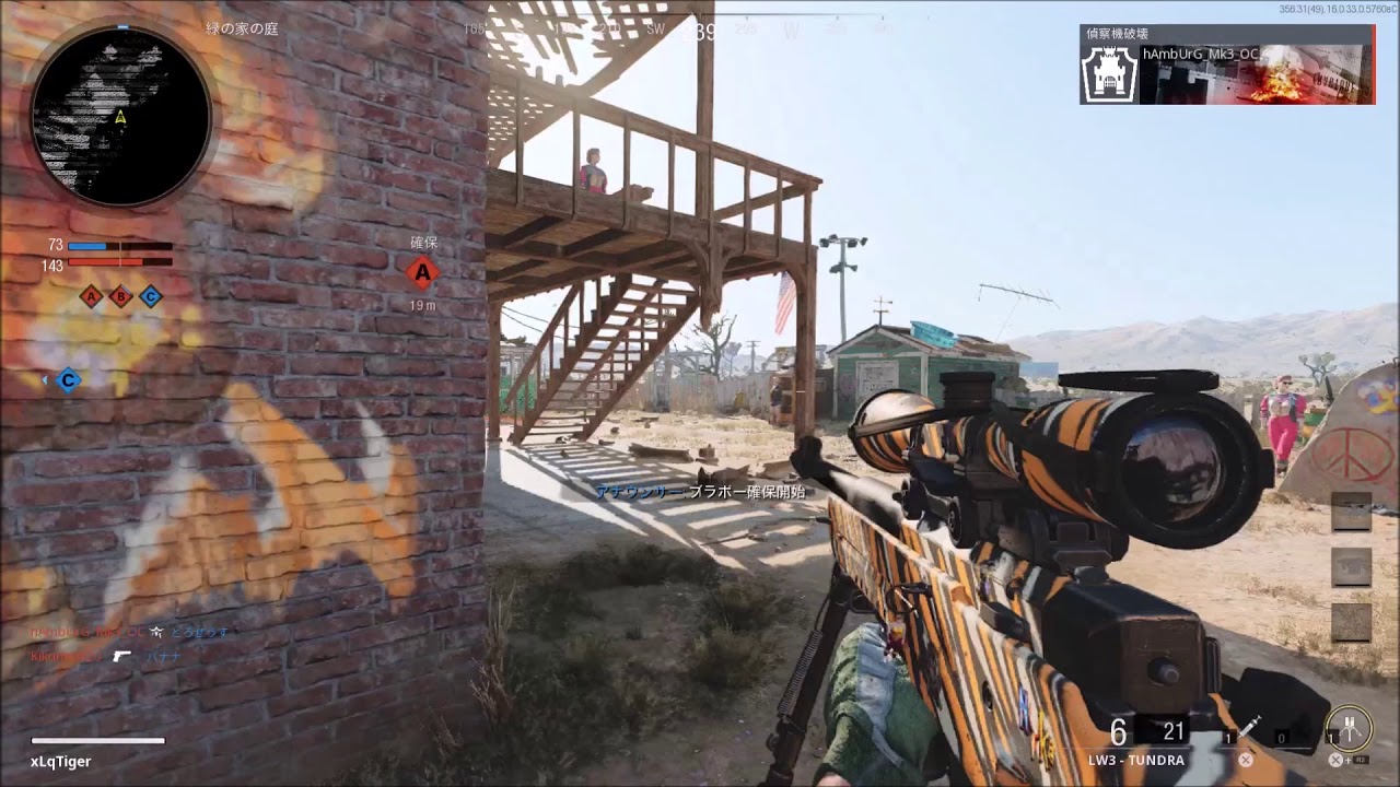 Tiger - CW CLIPS #1 @xzTigerr - YouTube
