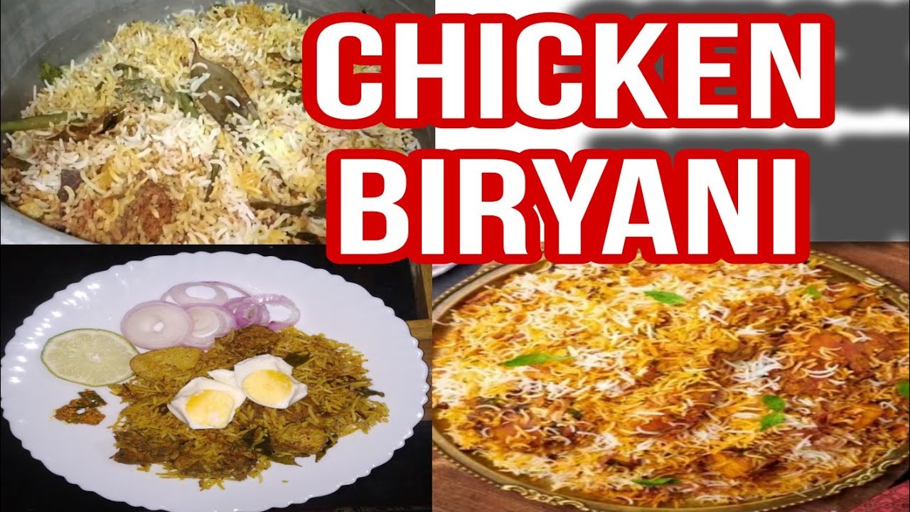 Biryani recipe/Chicken biryani recipe at home style/how to cook biryani ...