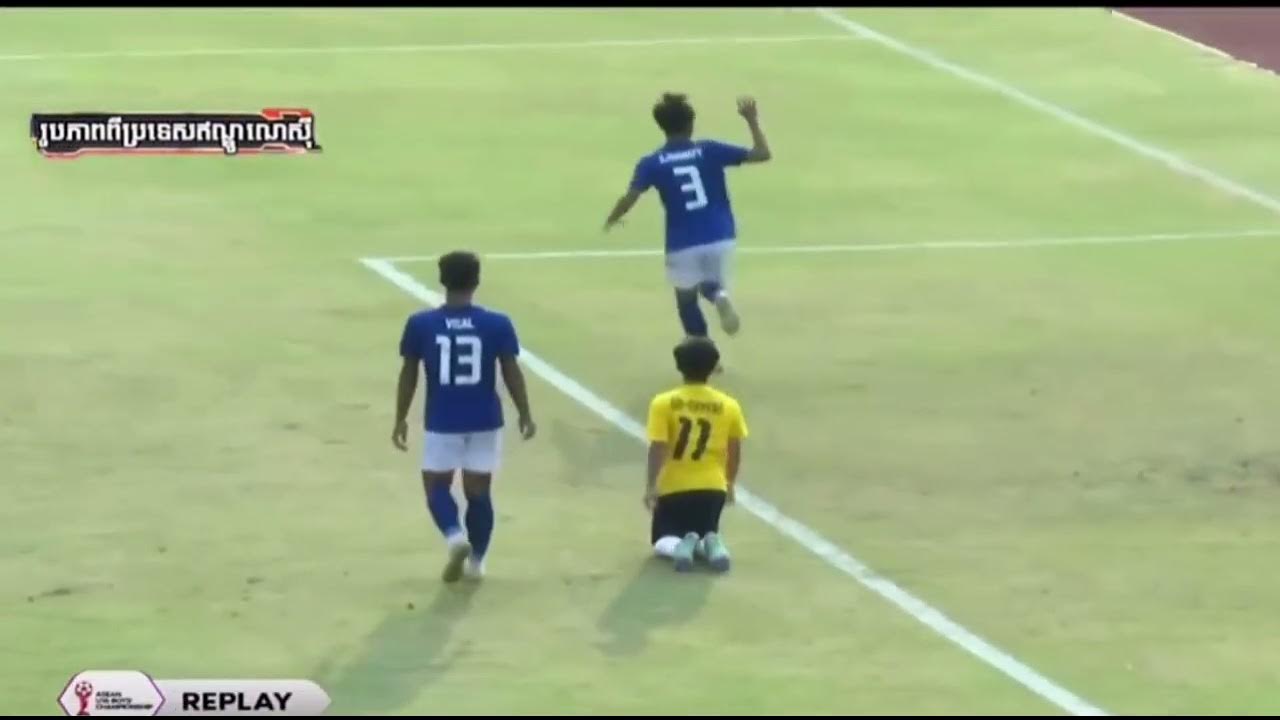 CAMBODIA U16 6 - 0 BRUNEI U16 | ASEAN U16 Boys Championship - YouTube