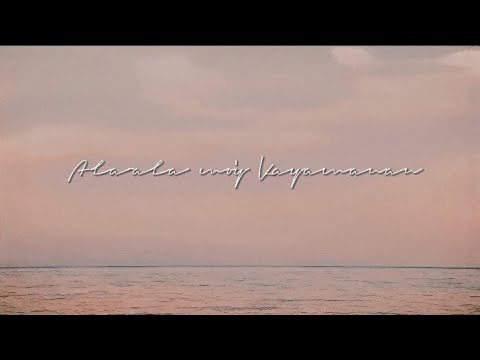 Elehiya Para Kay Lolo (Filipino 9 Performance Task) - YouTube