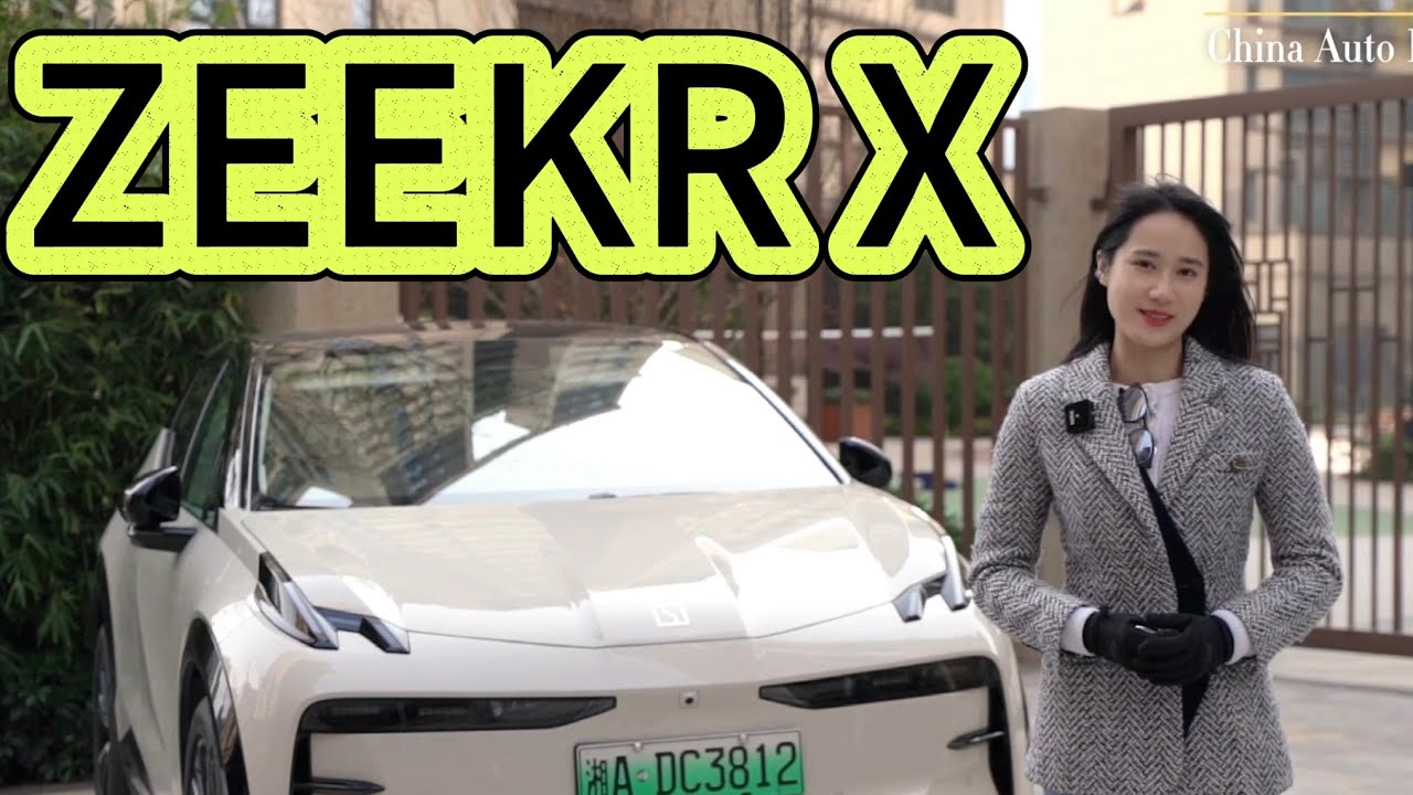 Test Driving the Zeekr X: Is it Cooler than the Smart #1? - YouTube