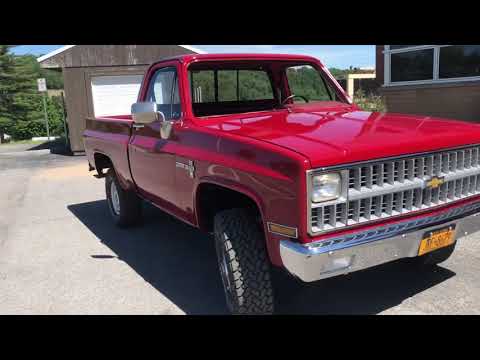 82 Custom Deluxe walk around - YouTube