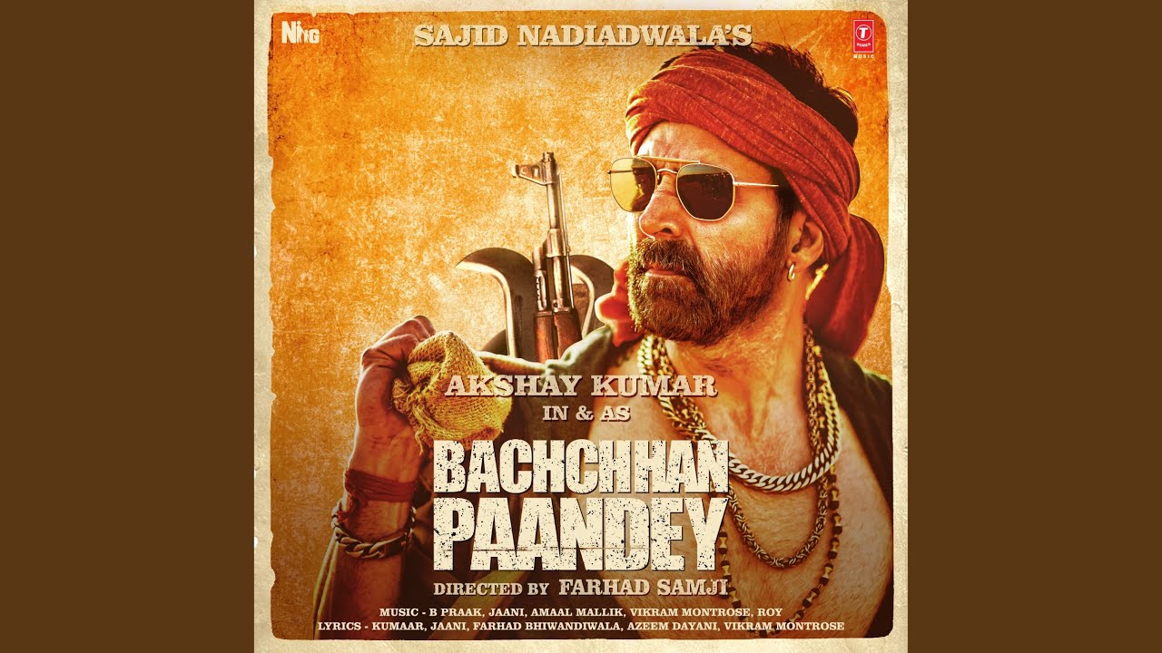 Whistle Theme - YouTube Music