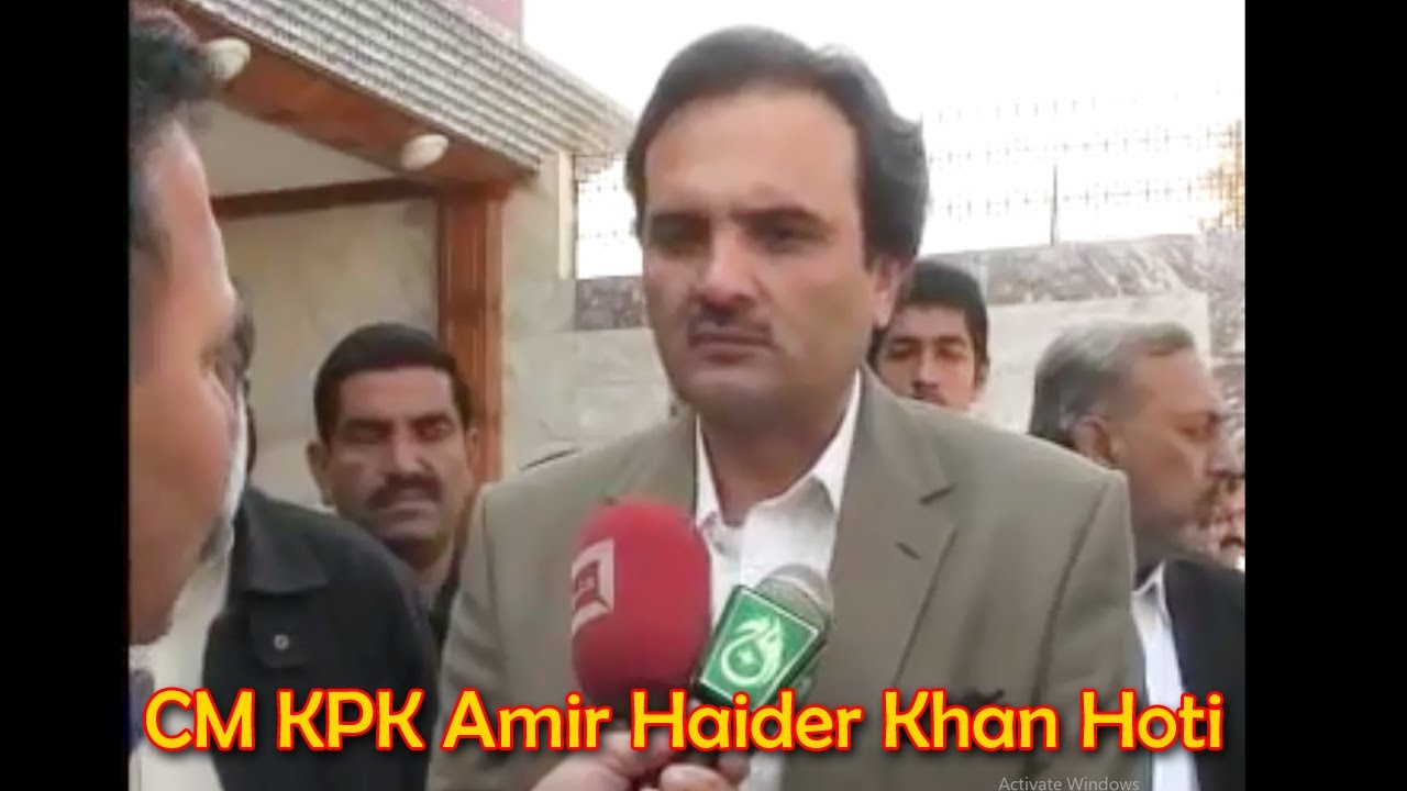 CM KPK Amir haider Khan Hoti - YouTube