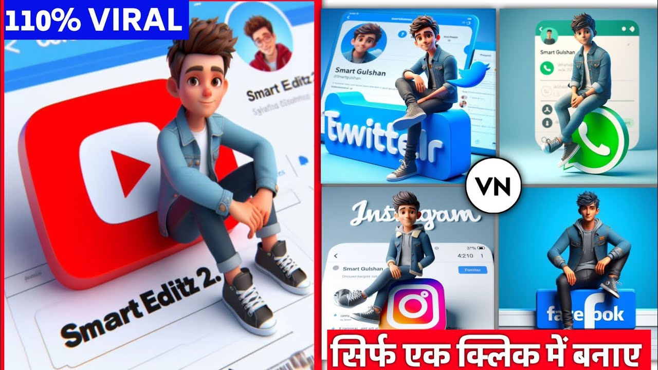 trending 3D Al Instagram Boy Name Photo Video Editing instagram trending-3d-al-instagram-boy-name-photo-video-editing-instagram