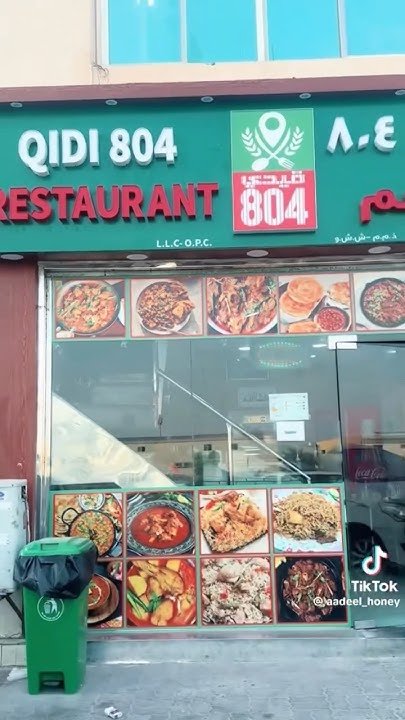 Imran khan Qaidi Number 804 Restaurant in Abu Dhabi🇦🇪🇵🇰 #imrankhan #imrankhanpti #qaidi804 #pti ...