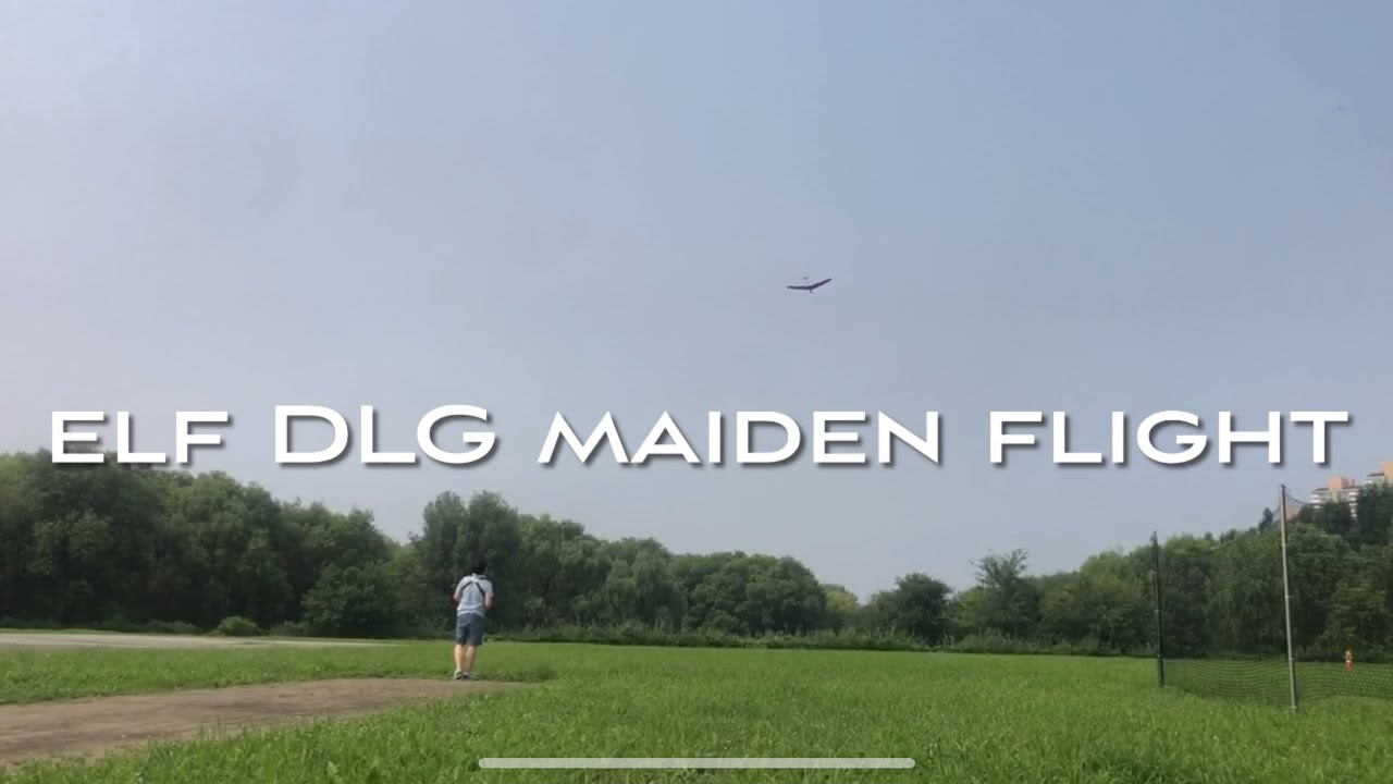 elf DLG maiden flight - YouTube