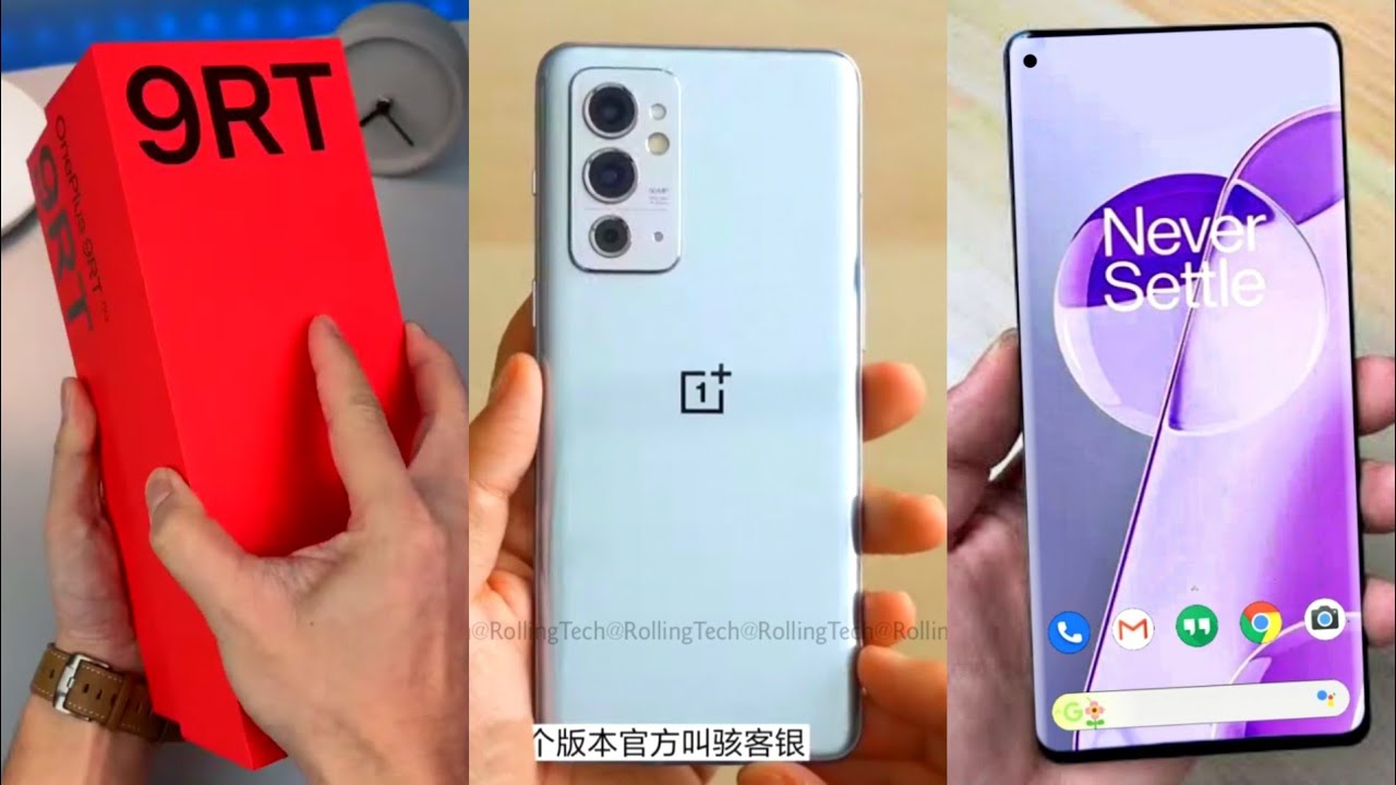 OnePlus 9RT - 120hz, SD 888 | LAUNCH & Price in INDIA !!! - YouTube