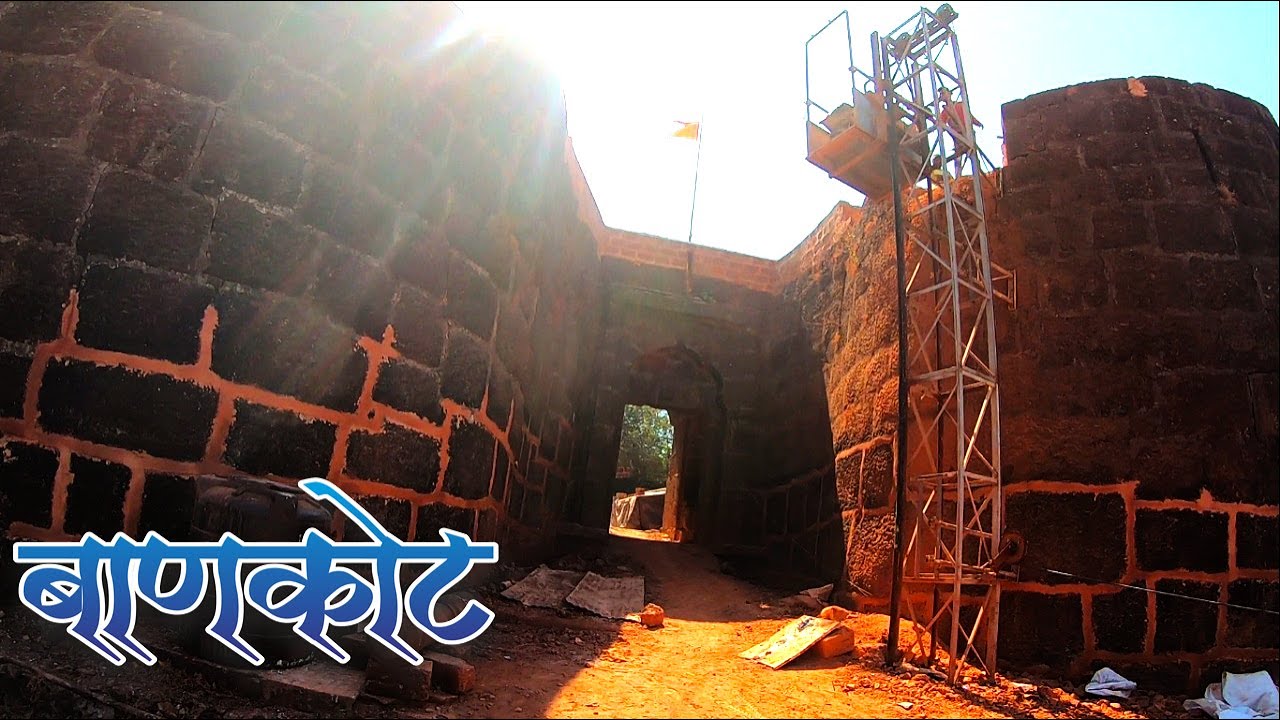 Bankot Fort | बाणकोट किल्ला | Mumbai to Malvan - Episode 3 - YouTube