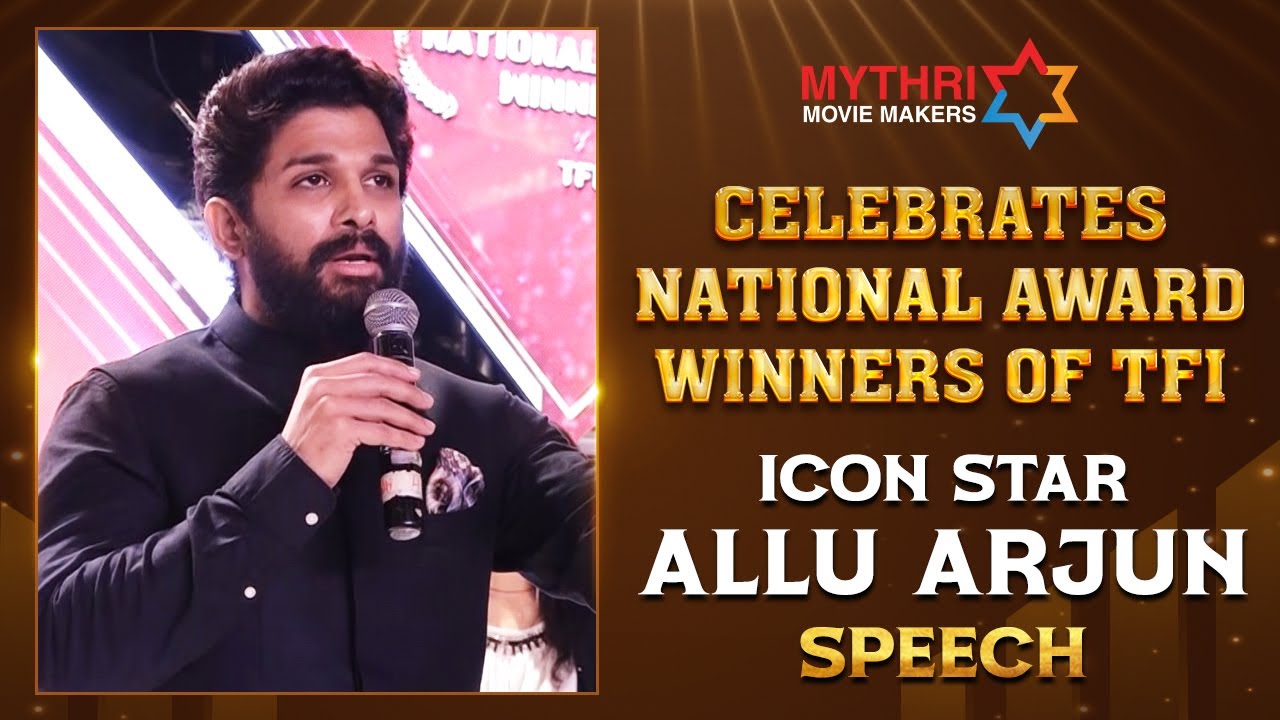Allu Arjun Emotional Speech Celebrating National Award Winners