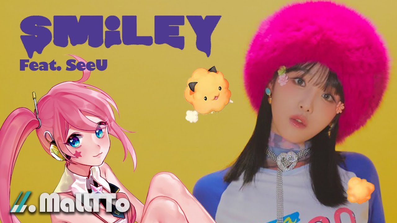 [VOCALOID] UNI - Smiley (Feat. SeeU) (COVER) / by YENA (Feat. BIBI ...