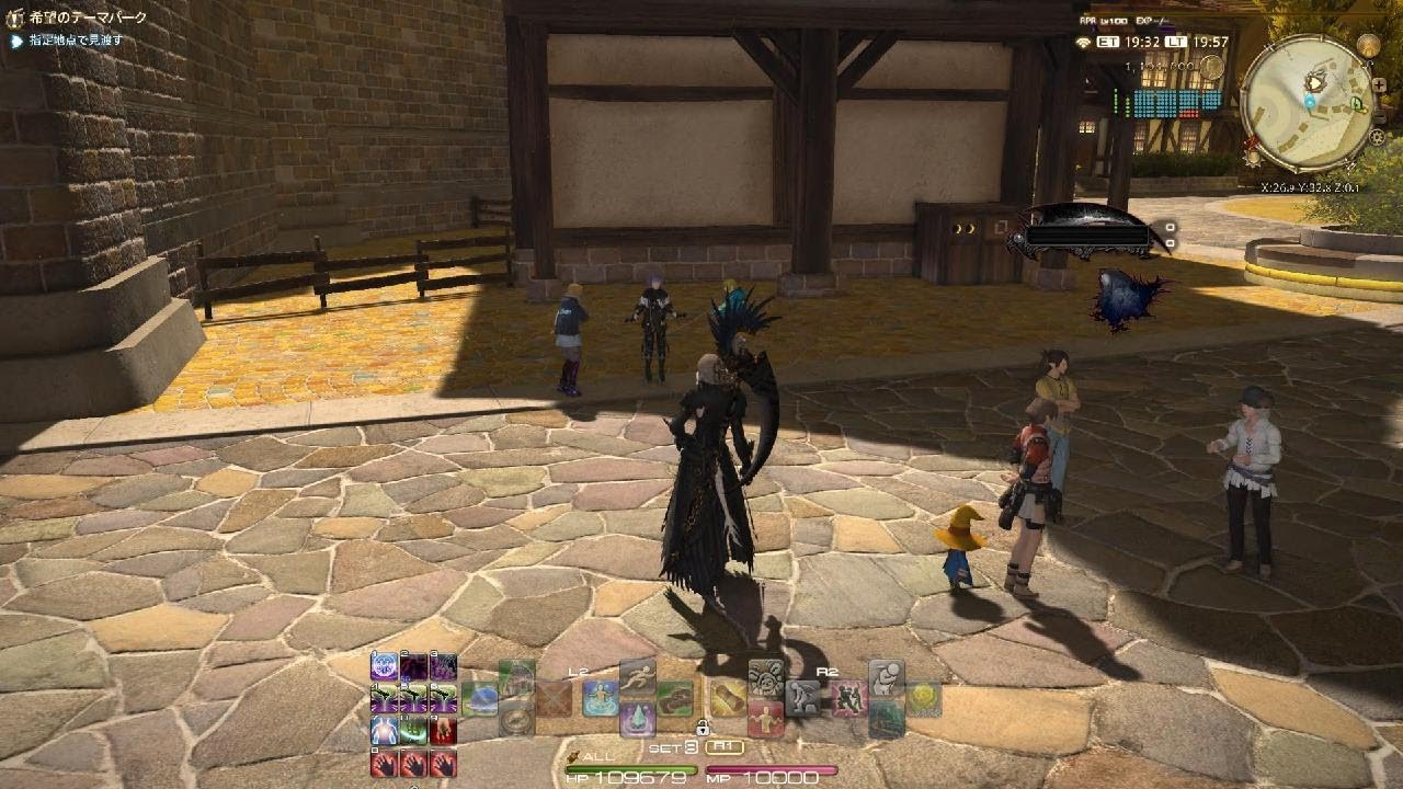 【FF14】FF9のネタ - YouTube