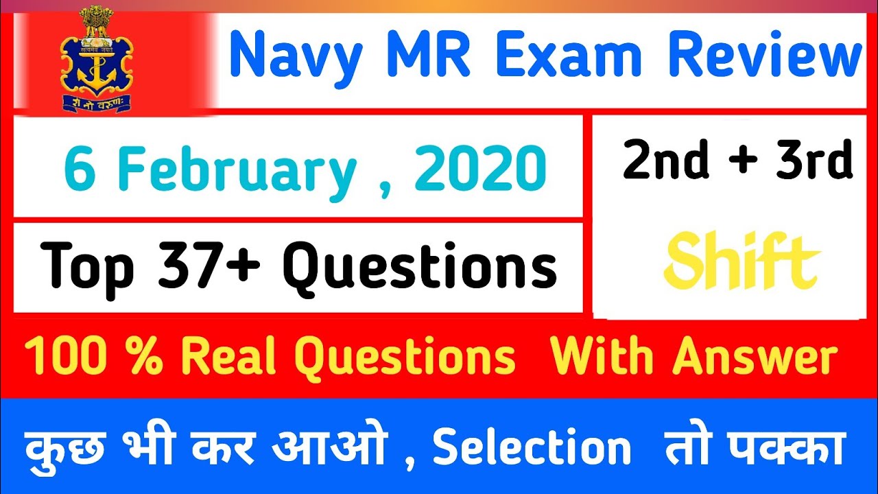 Top 37 + Questions With Answer ( 2nd+3rd Shift ) | Indian Navy Mr Exam ...
