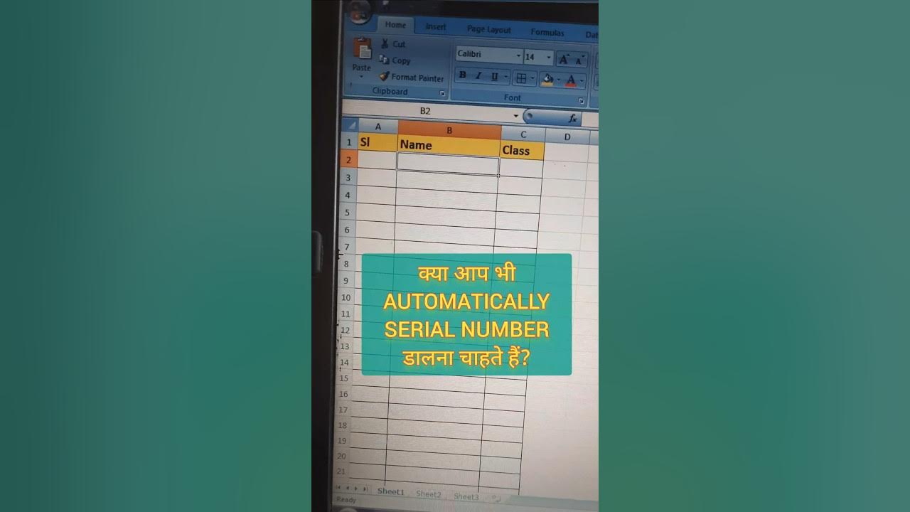 Automatically serial number | Insert serial in excel sheet #excelformula #shortsfeed # ...