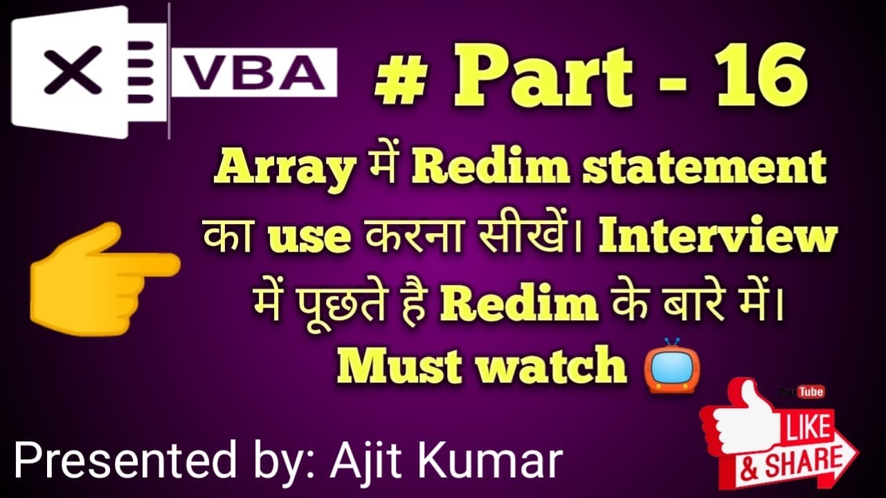 Vba Automation Series 16 How To Use Redim Statement In Vba Youtube