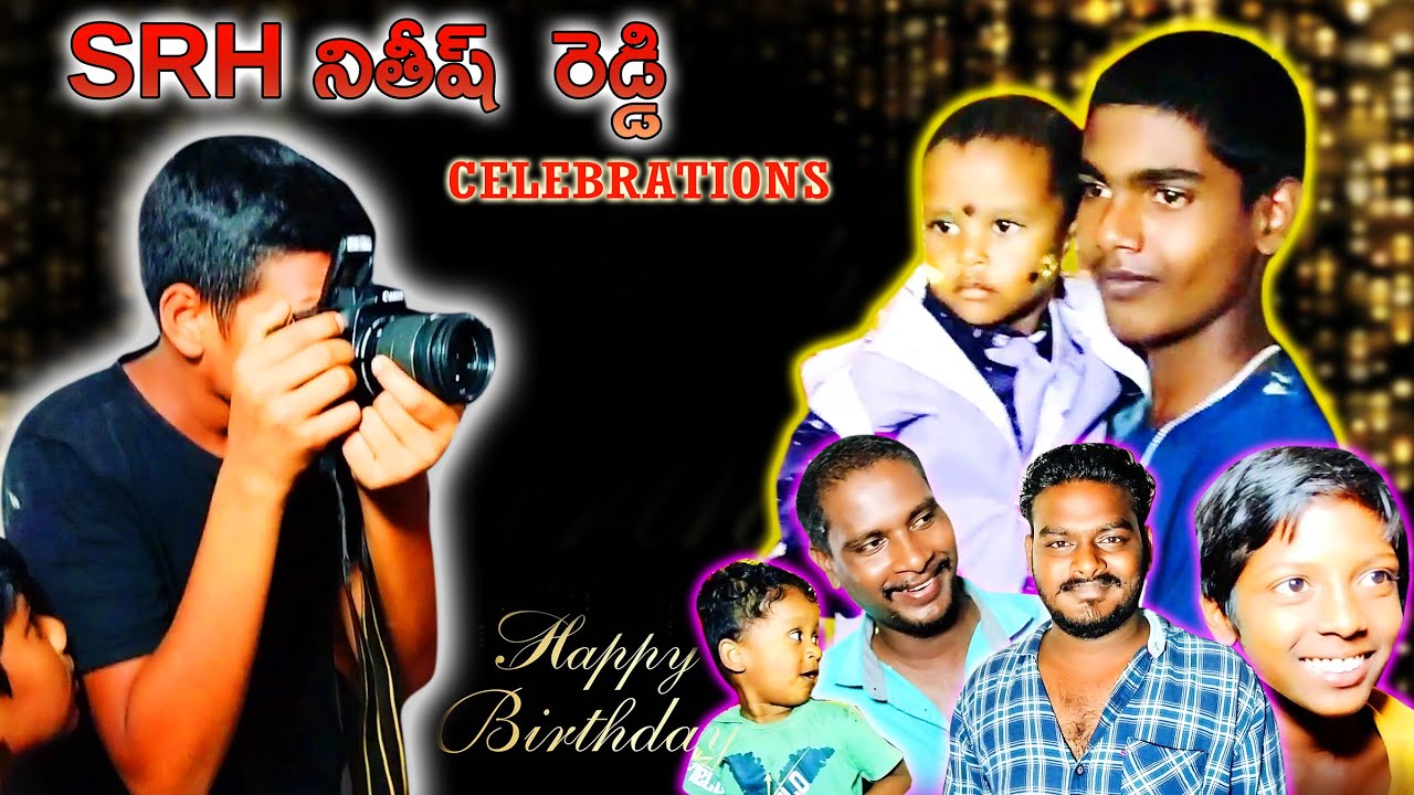 #Nithish Reddy -3rd Birthday Full Video | #DeepaRaju Son ...