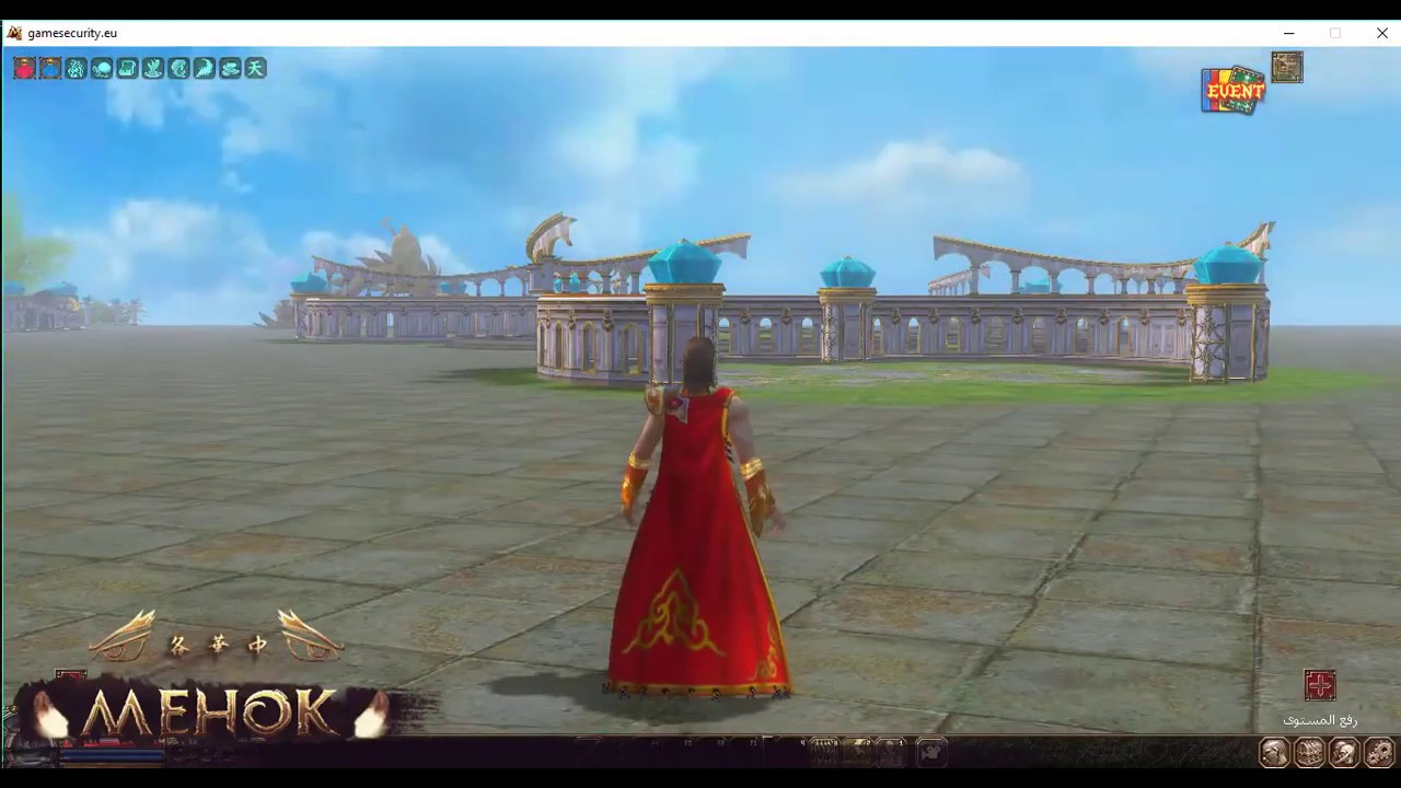 New System - YouTube