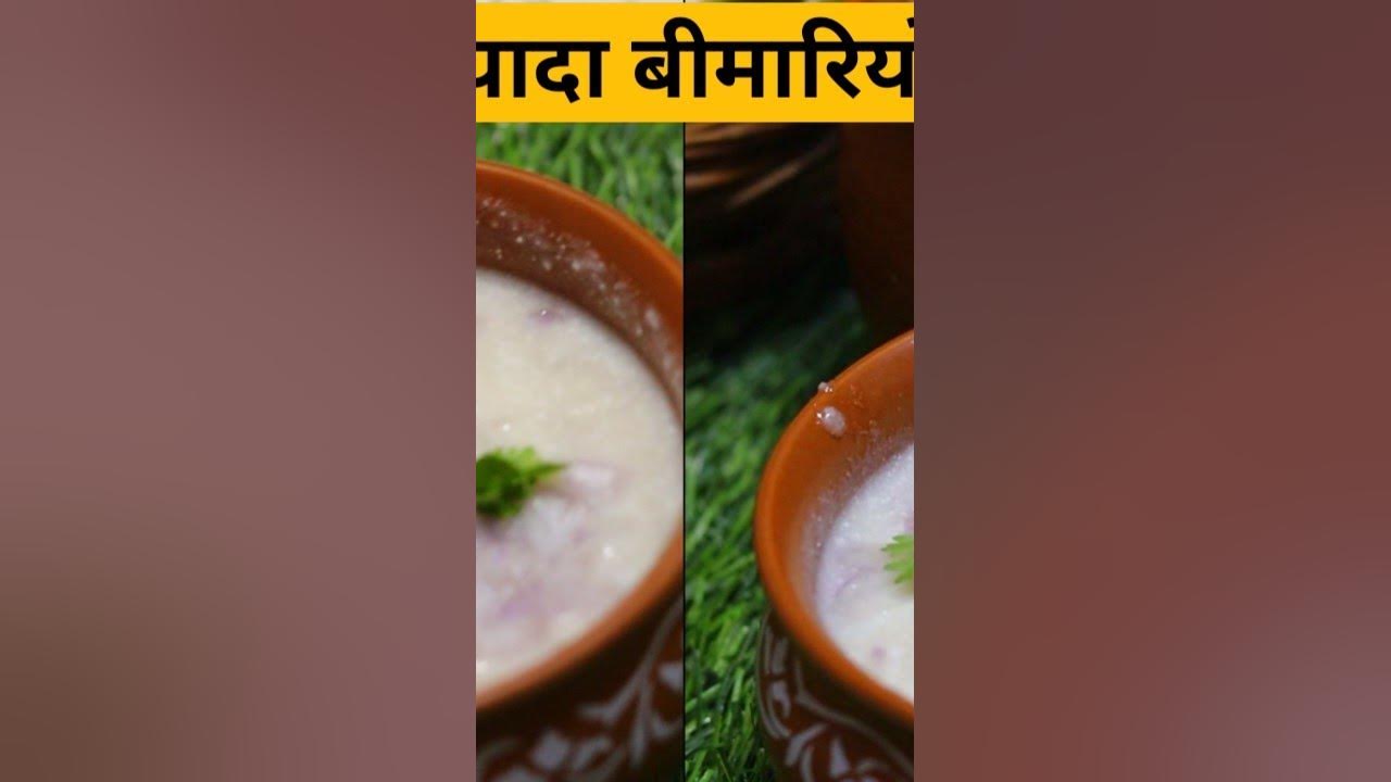 Siridhanya Millet Ambali Recipe | Foxtail Millet/ Kangni Millet Ambali Recipe - YouTube