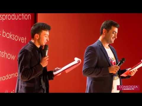 COMEDOZA #BazaruZero дуэт \