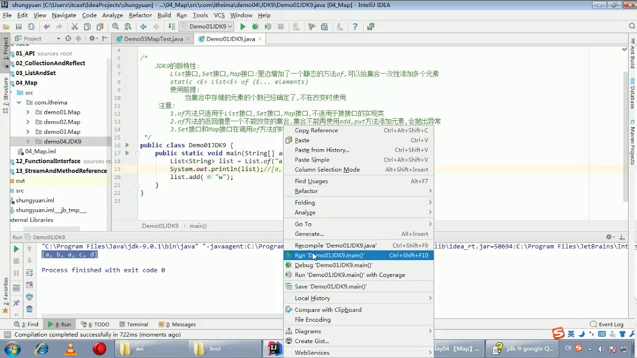 Java语法 281 JDK9对集合添加的优化 of方法 - YouTube