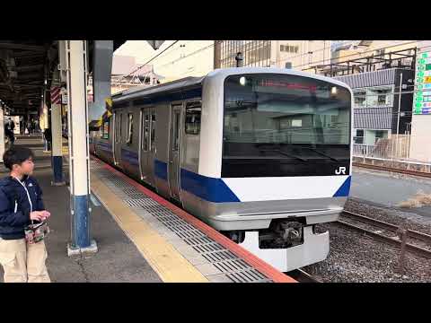 E531系0番台カツK481編成+カツK417編成柏発車 - YouTube